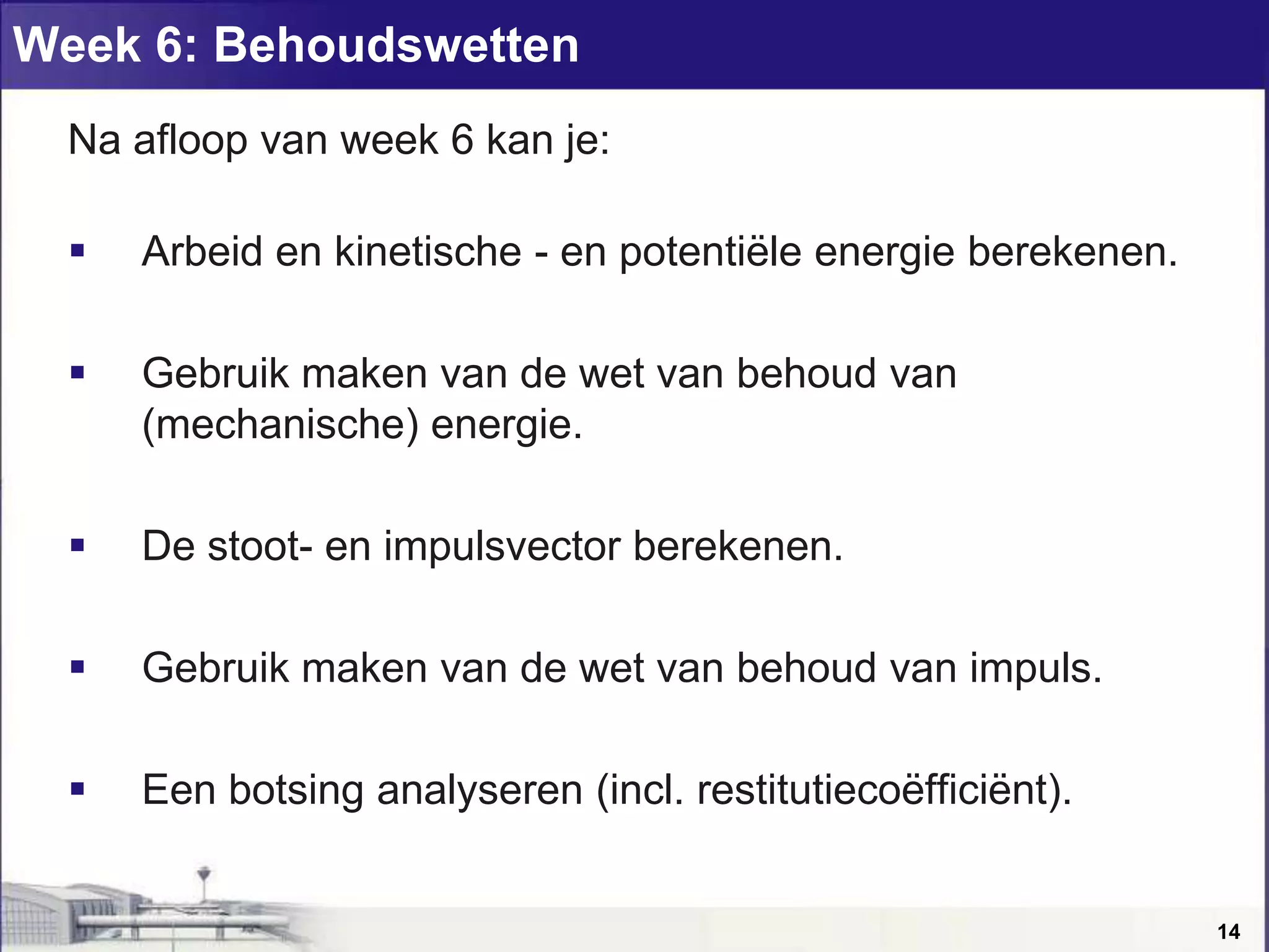 Tma 5 – leerdoelen – 2013-2014 | PPT