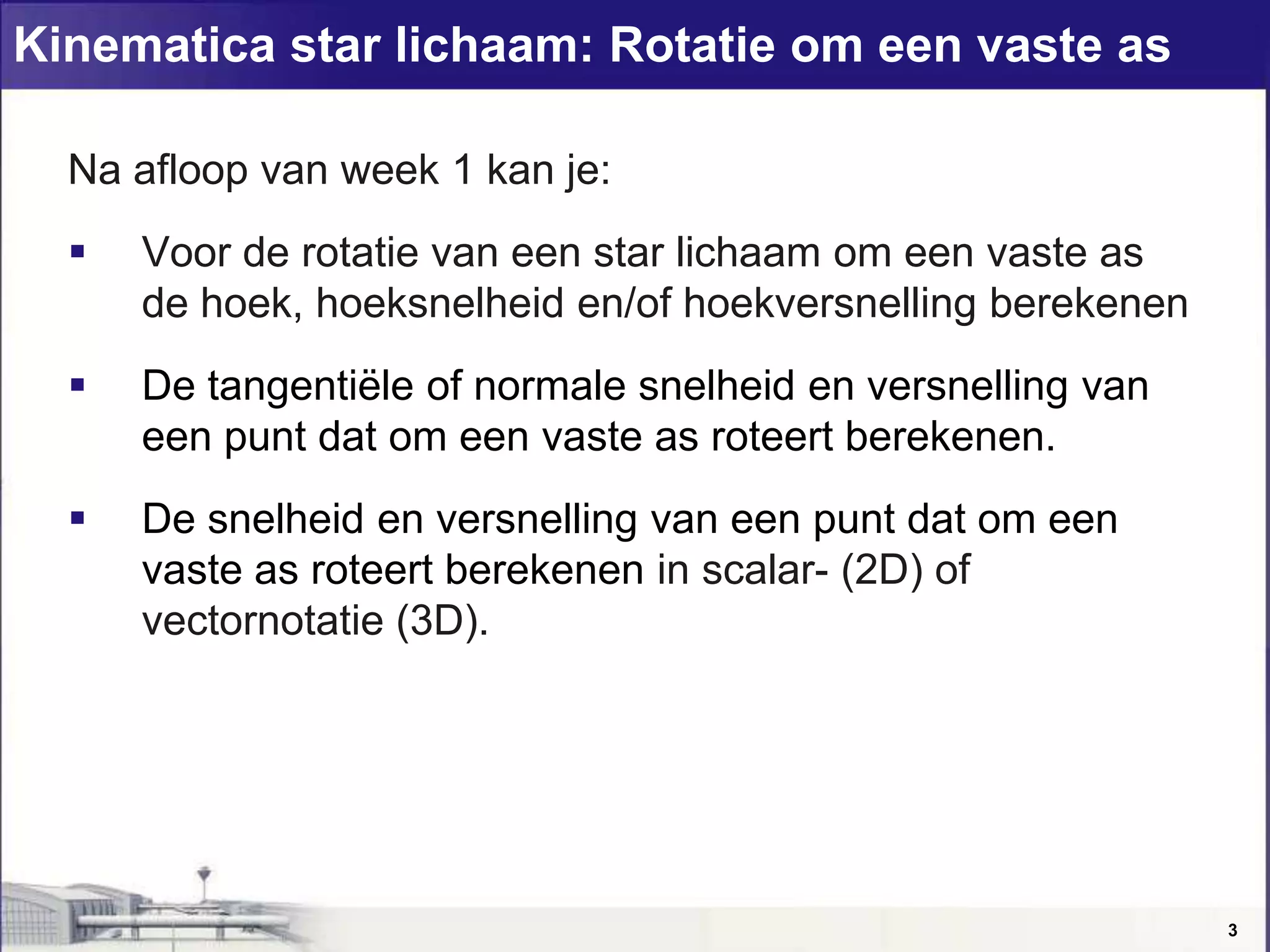 Tma 6 – leerdoelen – 2013-2014 | PPTX