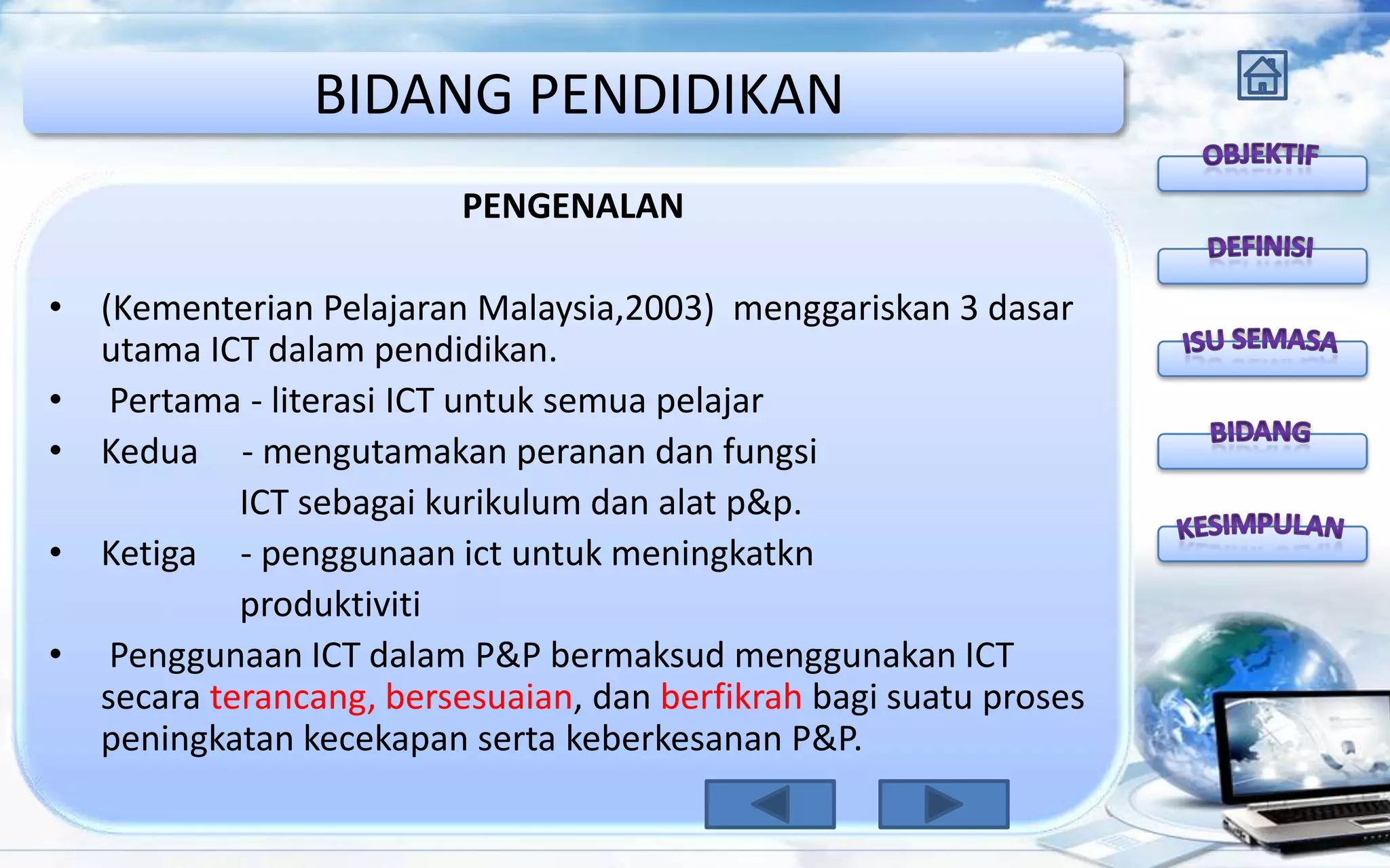 isu semasa teknologi maklumat | PPTX