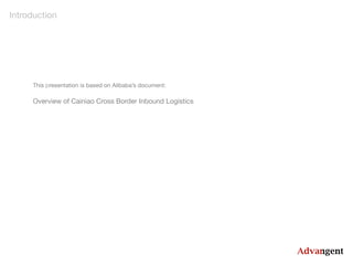Tmall Cainiao Inbound Logistics | PDF