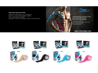 Tmax tape catalog | PDF