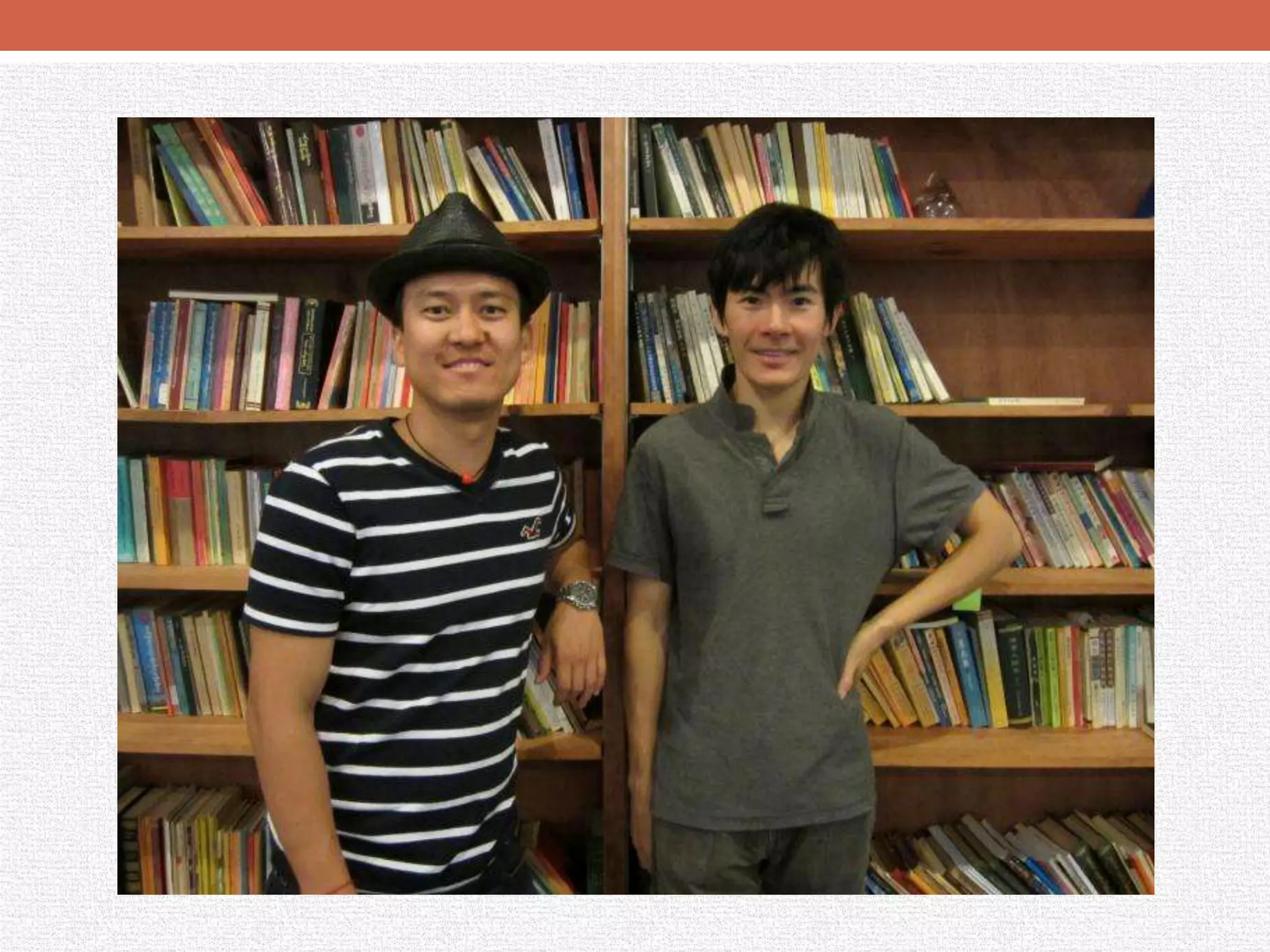 Creating a Dynamic Community Space: Reflections on Organizing the ...