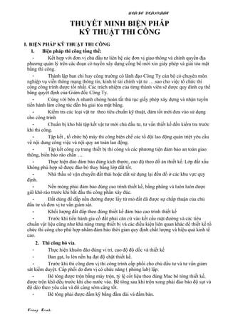 Tm bptc via he 1 | PDF