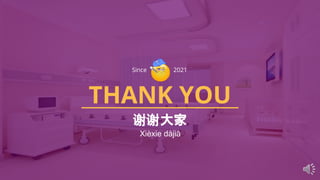 TMC501-Chapter 2.pptx.pdfjajhjhjsjjshshjshs | PDF