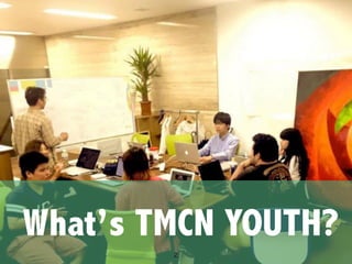 Tmcn youth intro | PDF