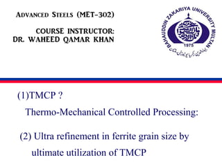 Tmcp | PDF