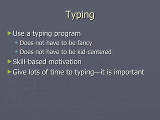 Elementary School Computer Class | PPT