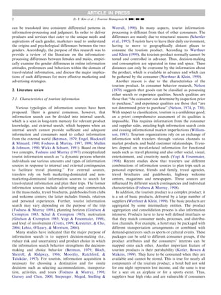 Tm kim lehtomorrison2006 | PDF