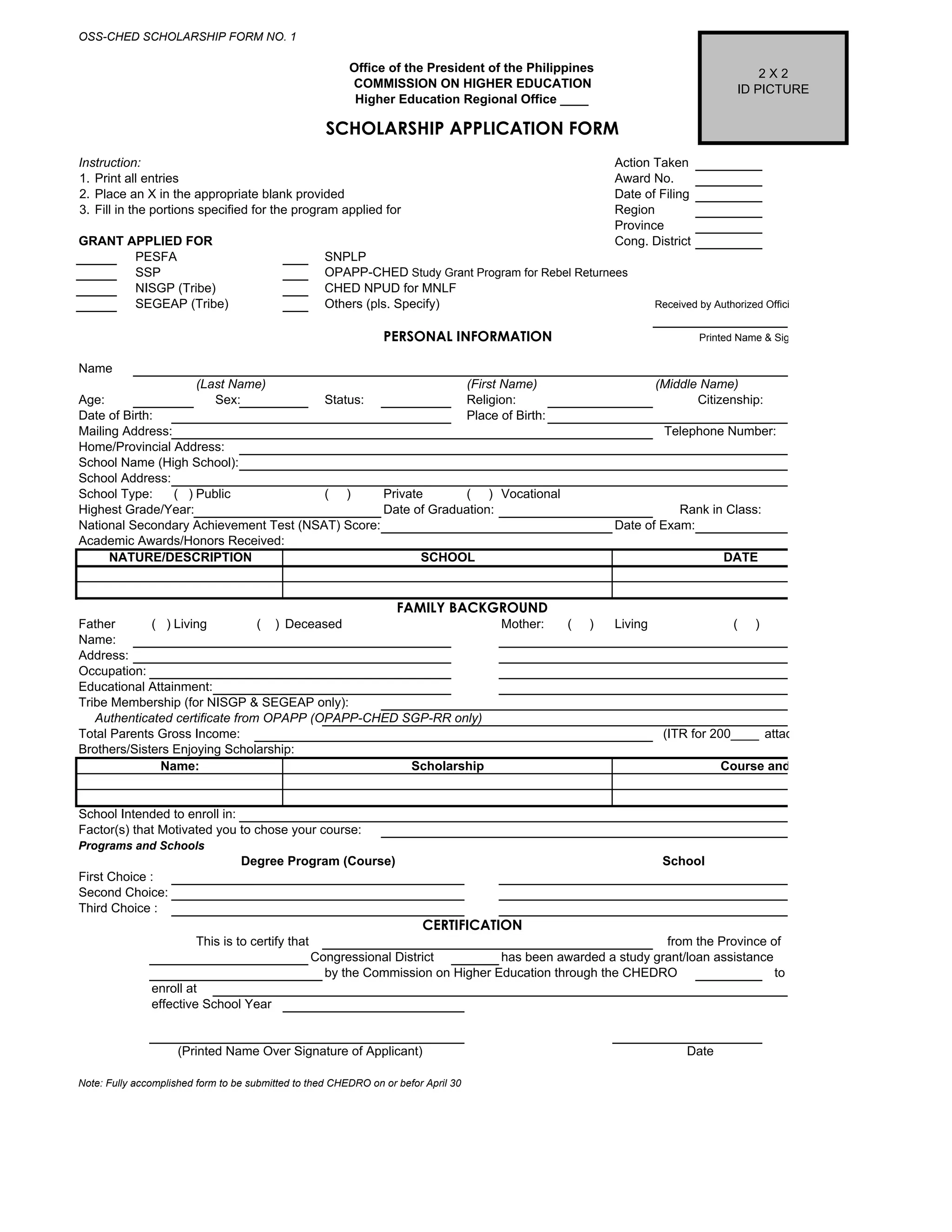 ched scholarship form | PDF
