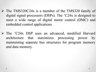 Tms320 c24x memory structure | PPT