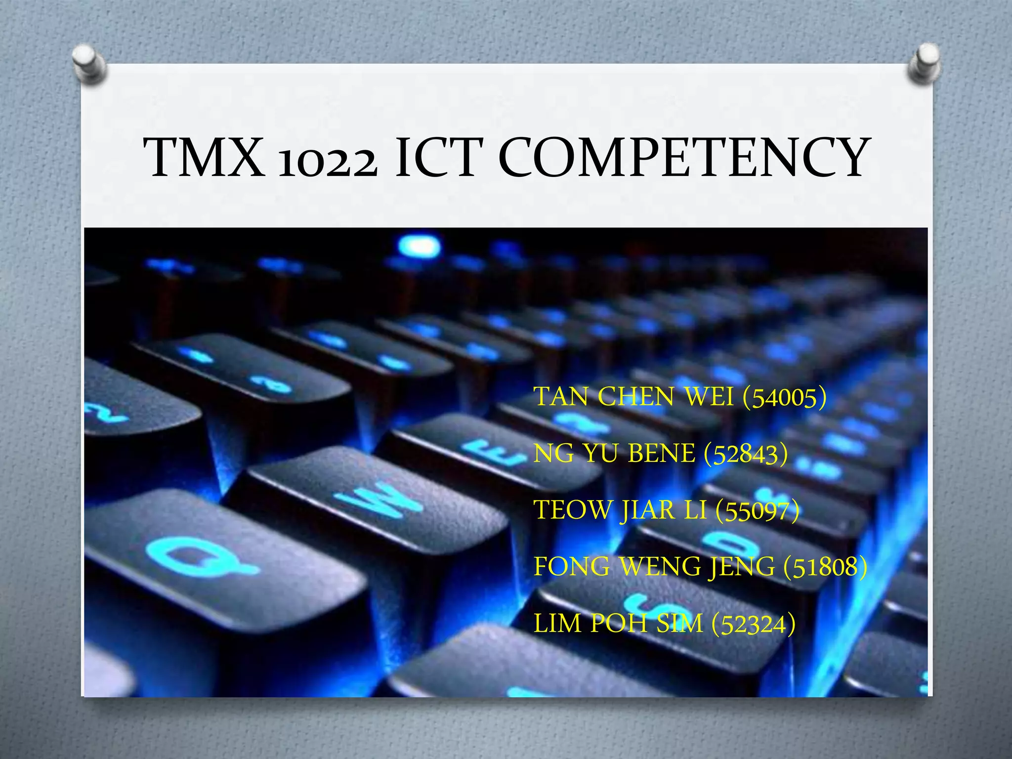 ICT COMPETENCY : INVENTORY MANAGEMENT SYSTEM | PPT