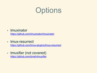 Tmux Development Workflow | PPT
