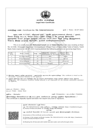 Tn 7202107241233 certificate-new | PDF