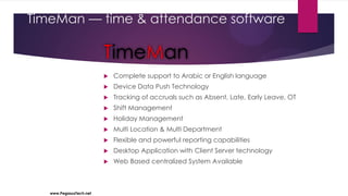 Tna biometric time & attendance solutions | PPTX | Technology & Computing