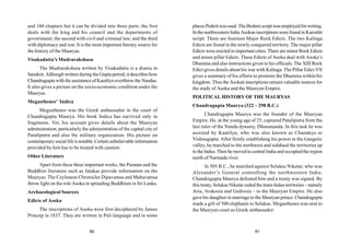 TN Board Ancient & Medieval History | PDF