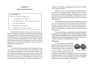 TN Board Ancient & Medieval History | PDF