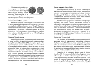 TN Board Ancient & Medieval History | PDF