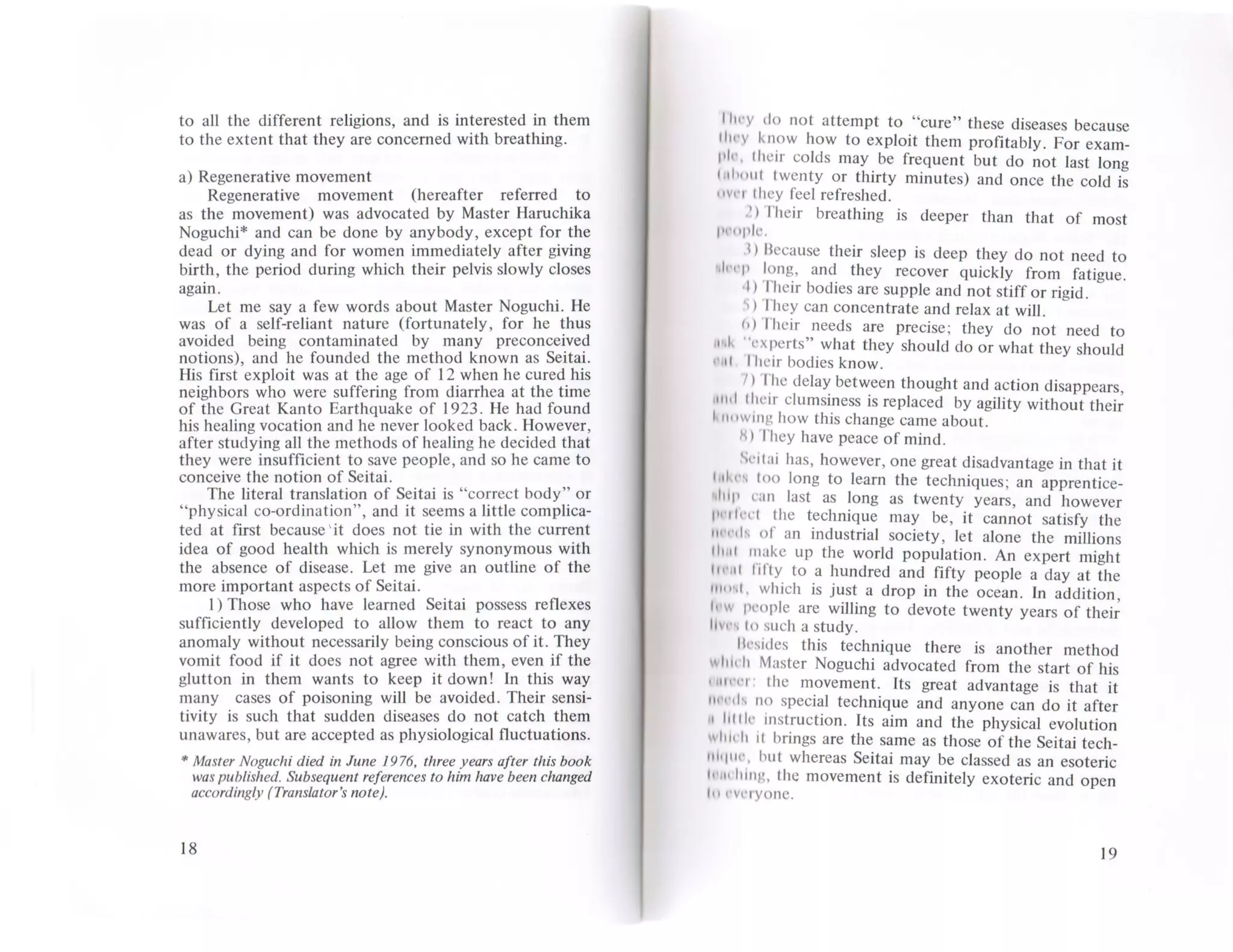 The Not Doing, chapter 1 | PDF