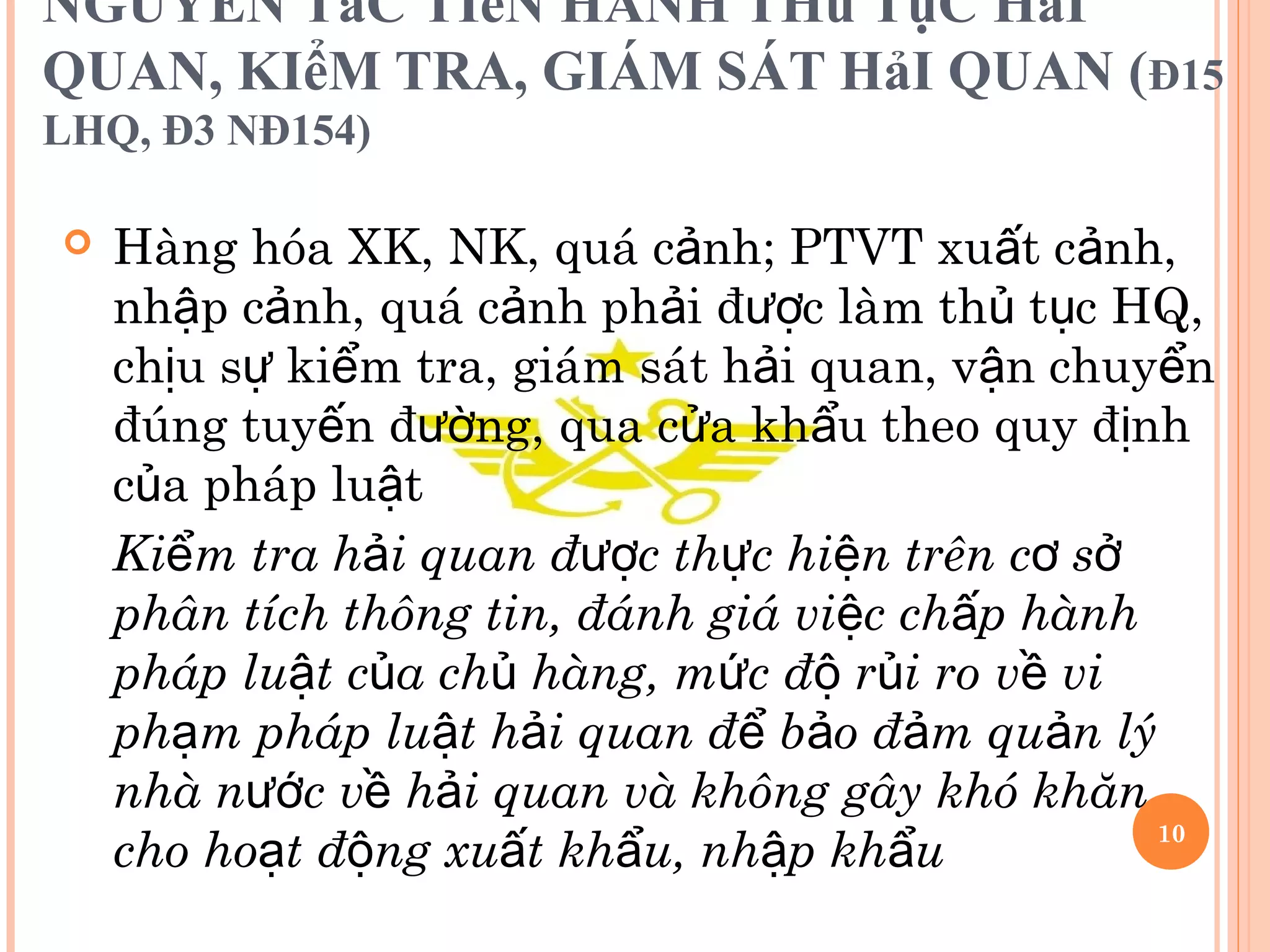 Tổng quan về thủ tục hải quan | PPT