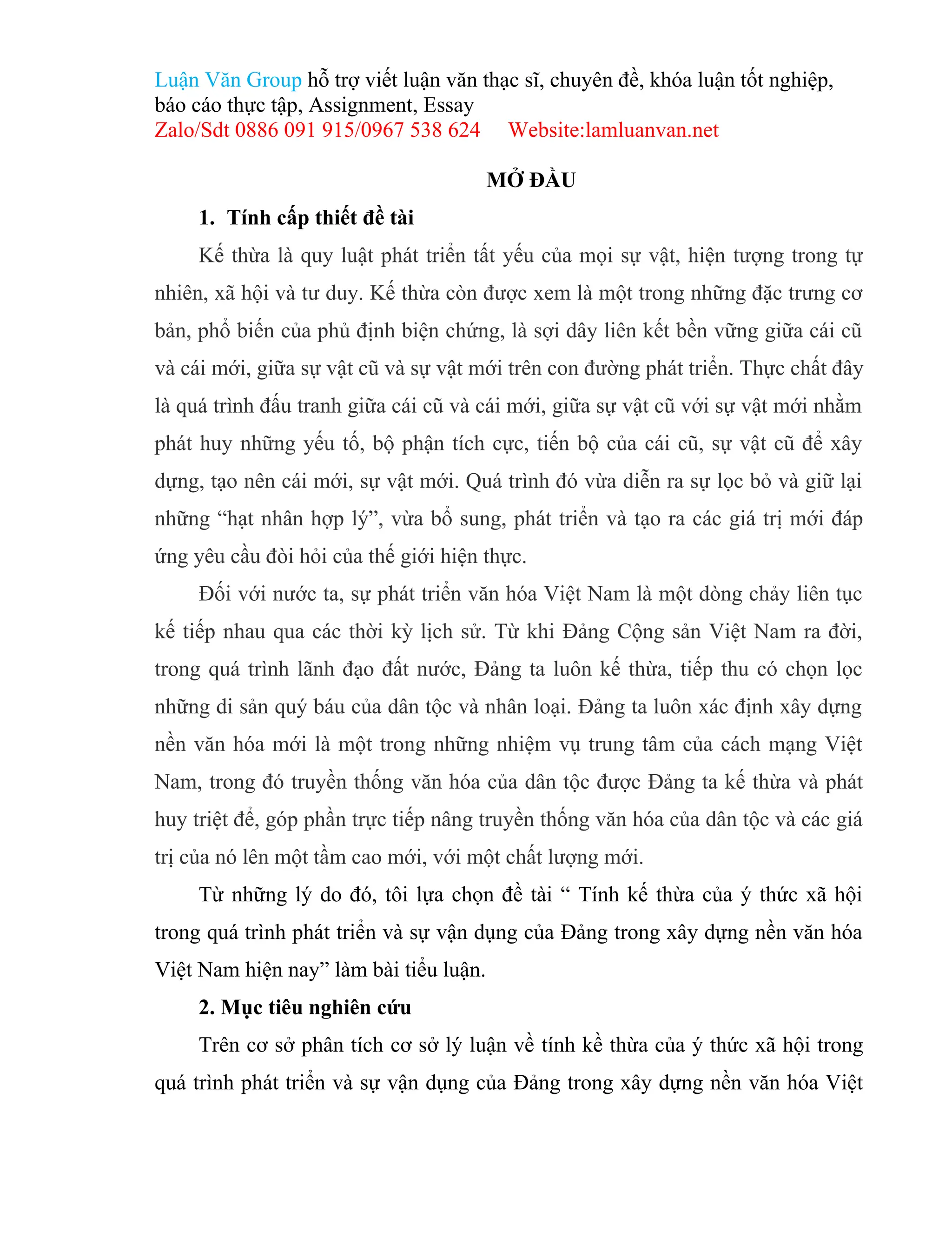Tính kế thừa của ý thức xã hội trong quá trình phát triển và sự vận ...