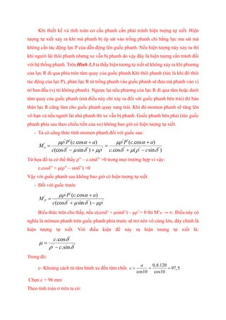 tính toán thiết kế phanh xe ô tô, phanh đĩa và phanh tang trống | PDF