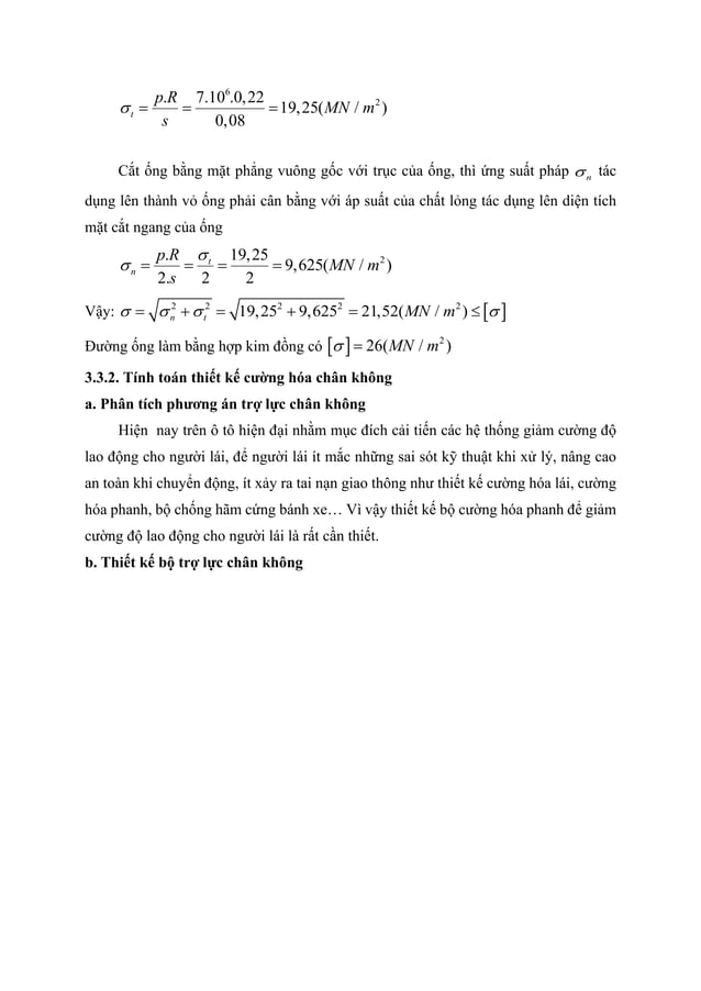 tính toán thiết kế phanh xe ô tô, phanh đĩa và phanh tang trống | PDF