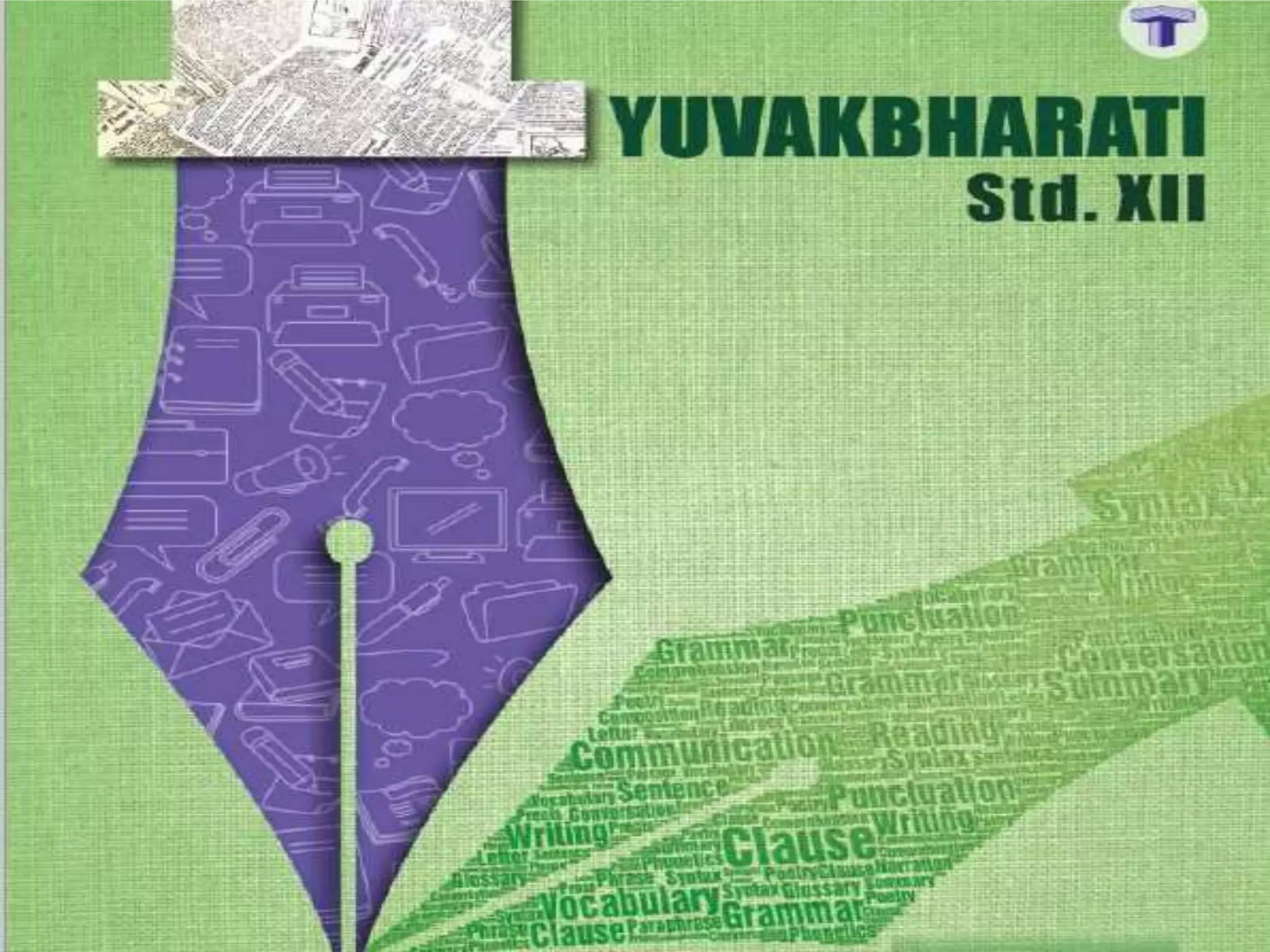 English syjc presentation | PPT