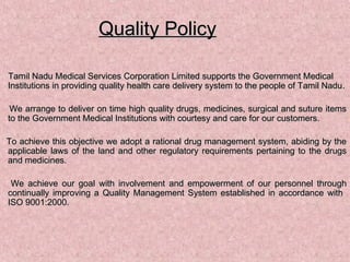 TNMSC | PPT