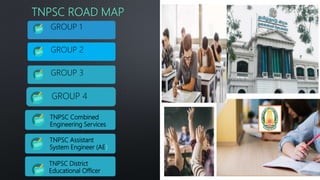 TNPSC | PPTX