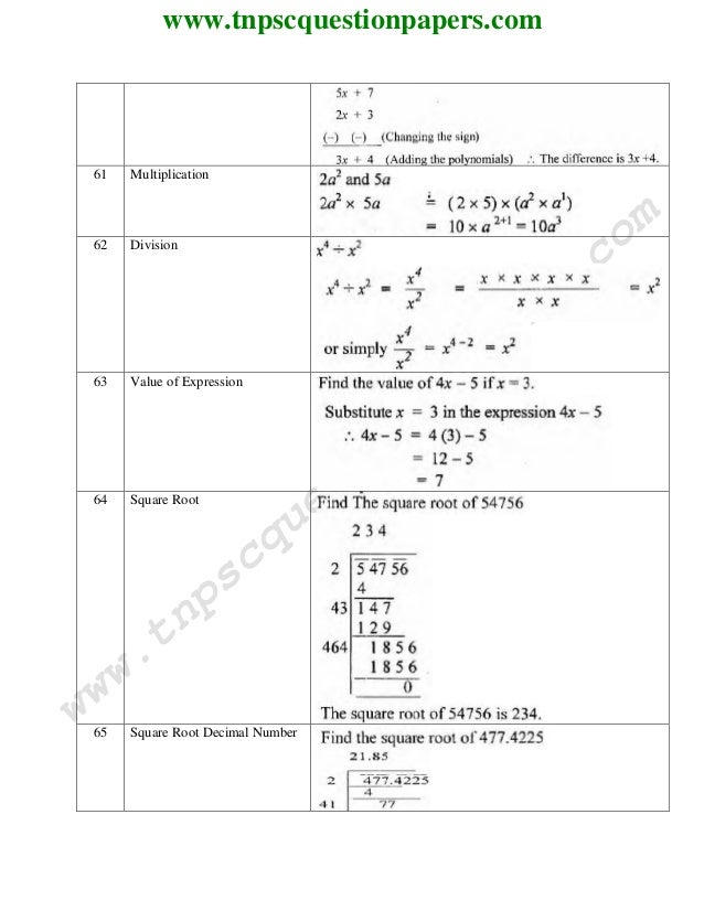Tnpsc mathematics syllabus_notes