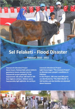 [NGO World]Two Organizations from Brother Countries United to Serve ...