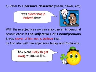 lesson inf | PPT