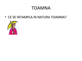 Toamna stiinte | PPT