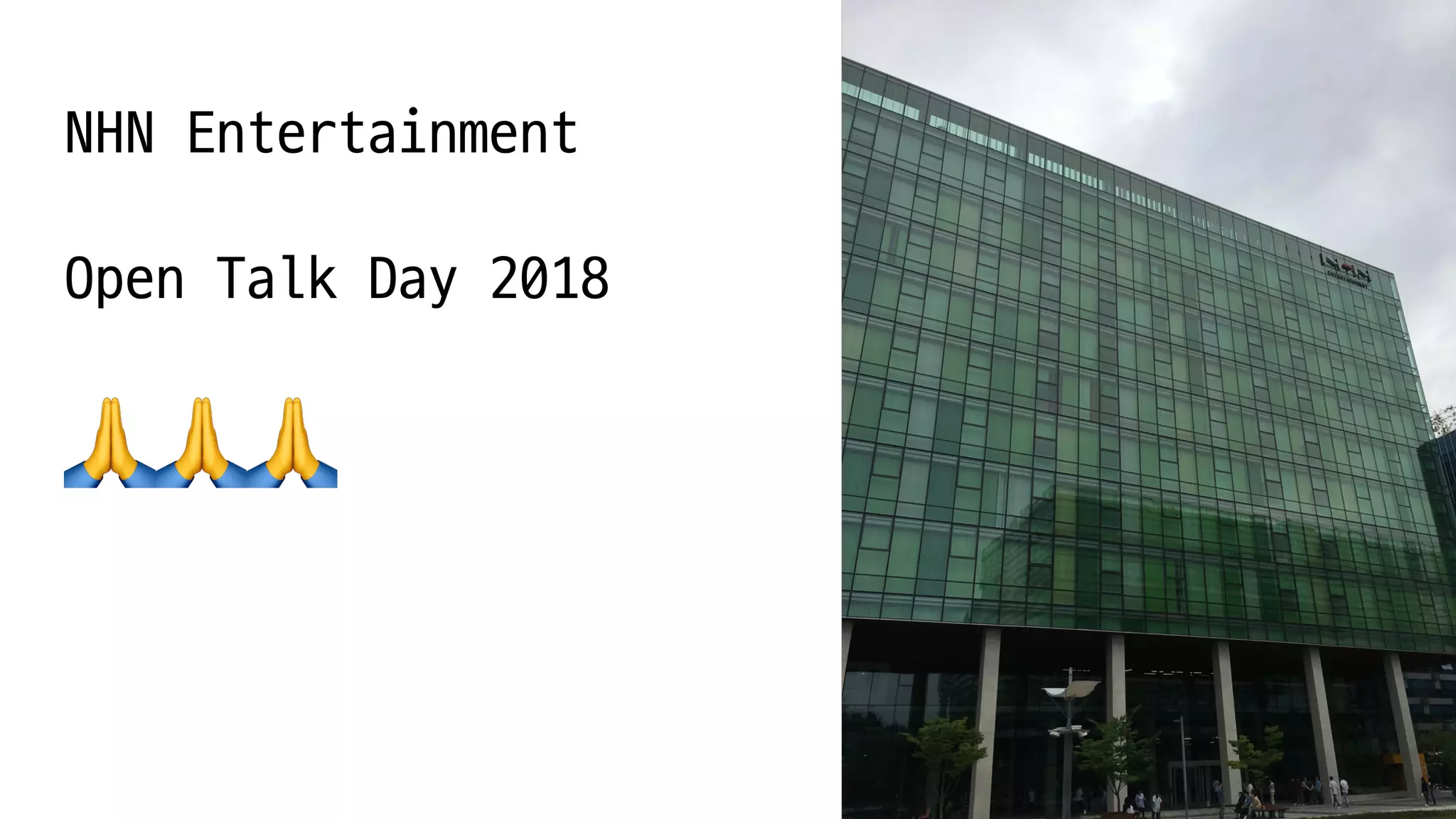 Toast rookie 6th inhyuck | PDF