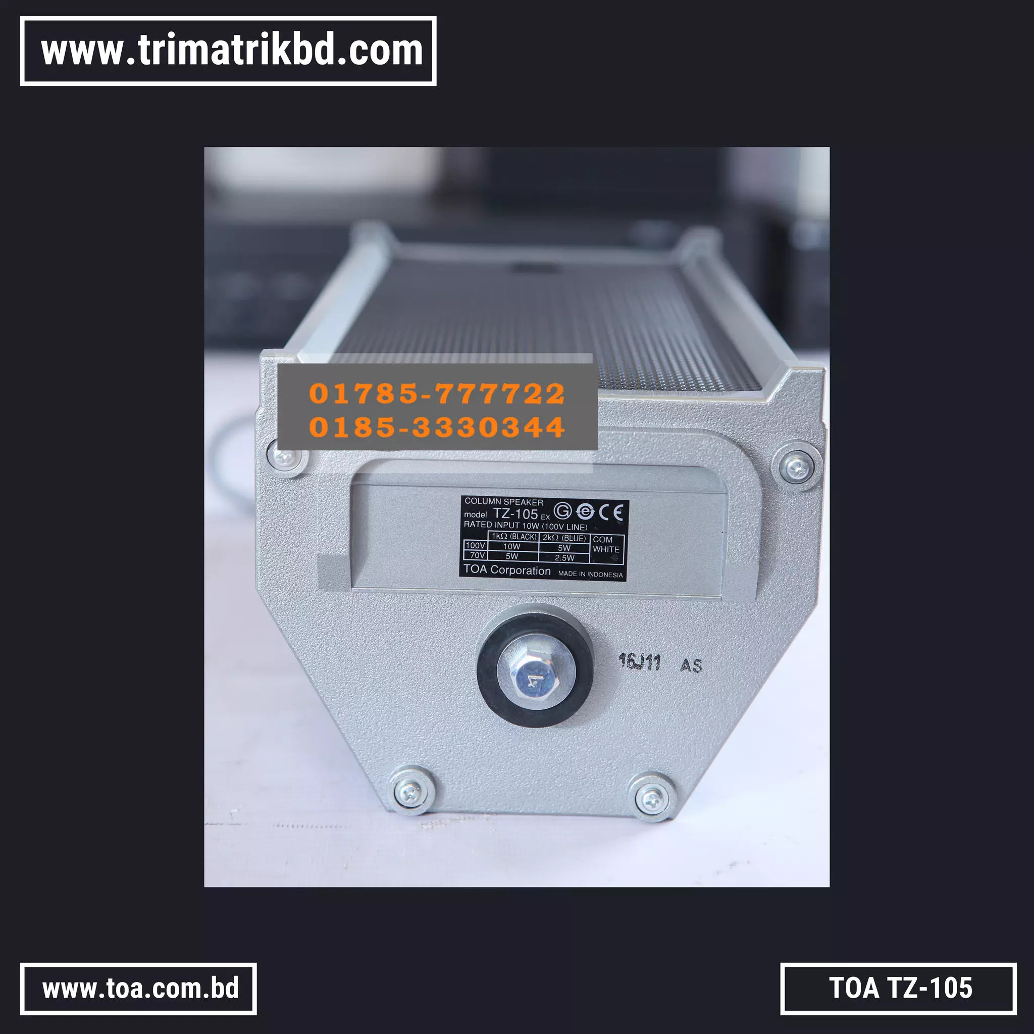 TOA TZ-105 Bangladesh | PPT