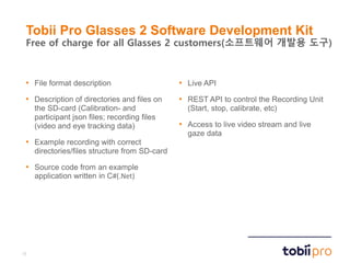 Tobii Pro Glasses 2 | PDF