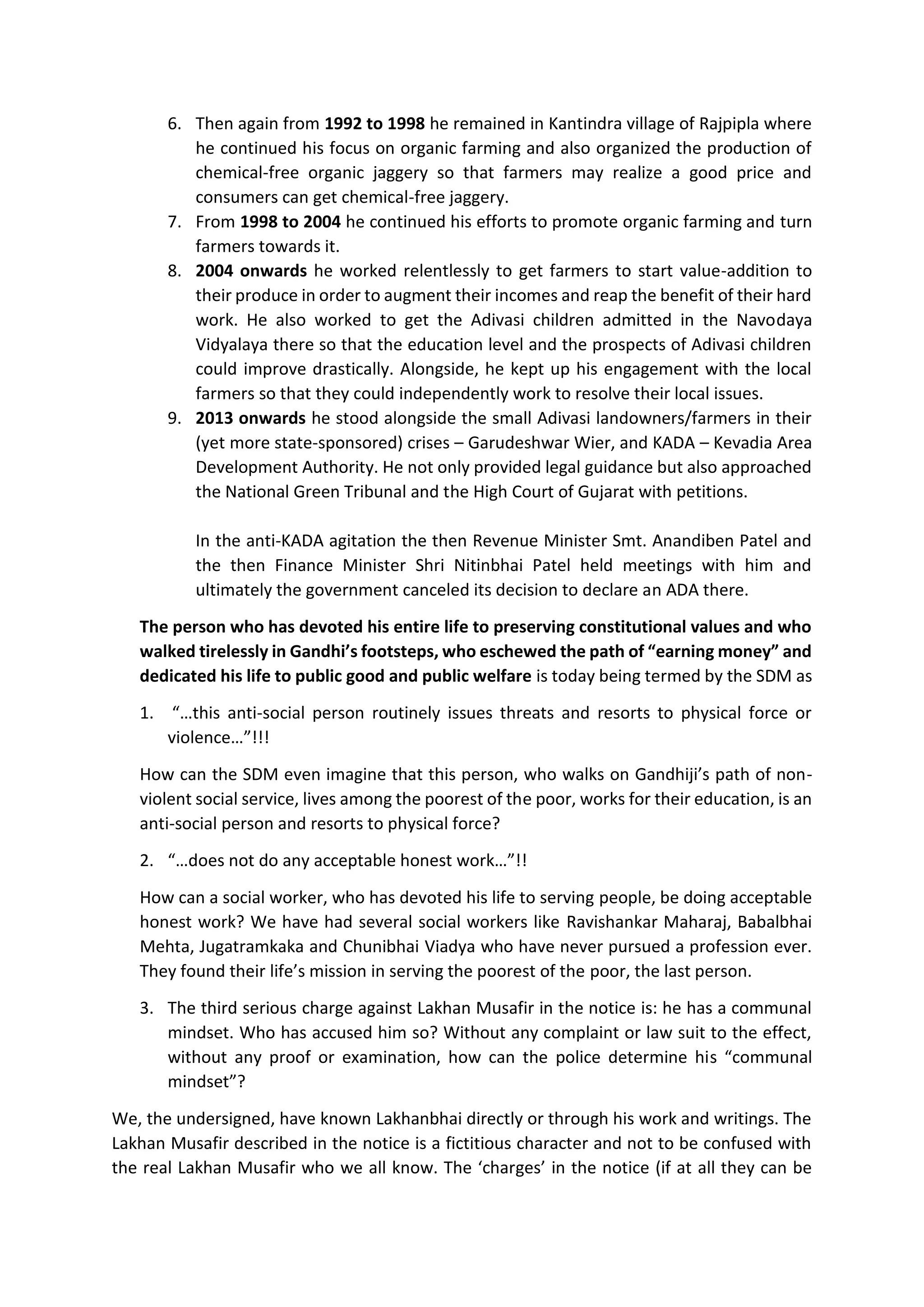 To cm guj_eng.pdf