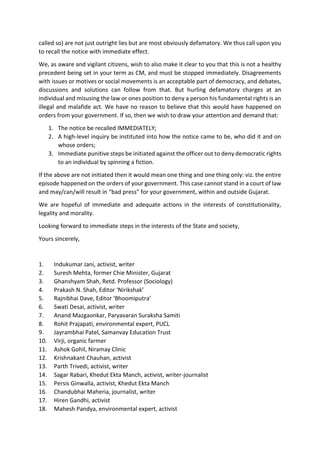 To cm guj_eng.pdf