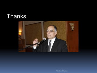 Tocolysis for preterm labour: RCOG Guidelines | PDF