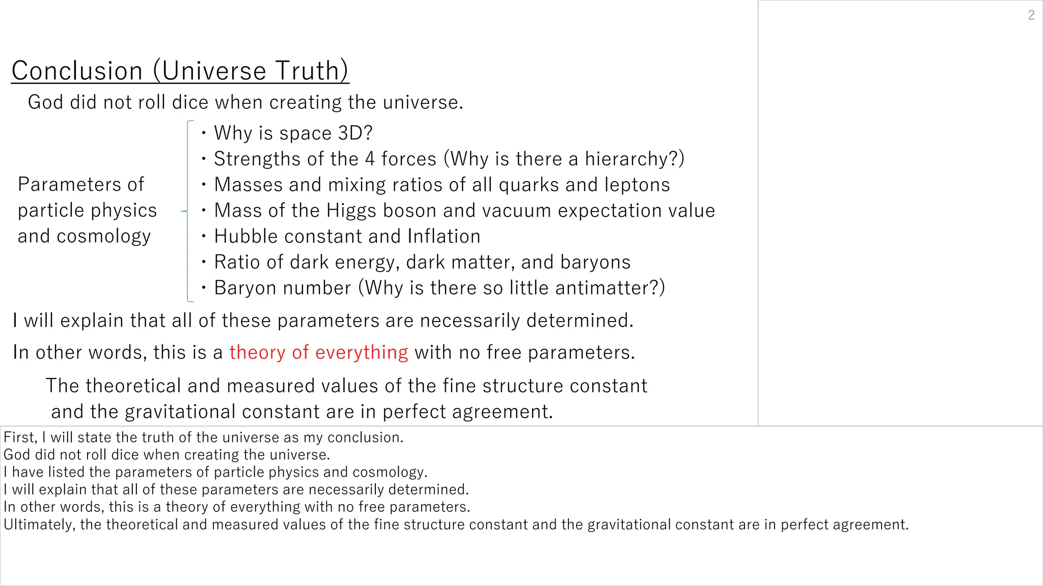 Theory of Everything (No Free Parameters) God didn't roll the Dice | PDF