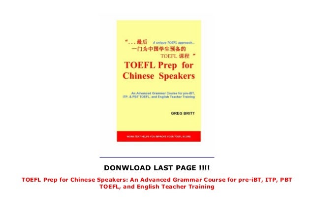 How to use chinese tpo toefl - darelowed