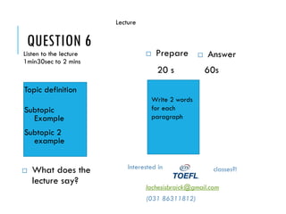 Toefl speaking | PPTX