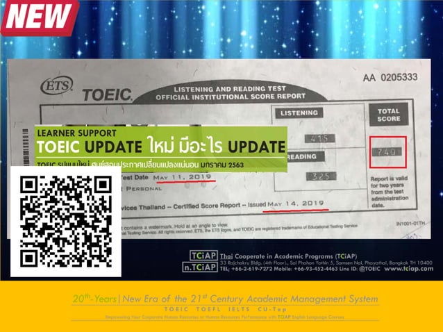 Toeic 2020-tciap | PDF