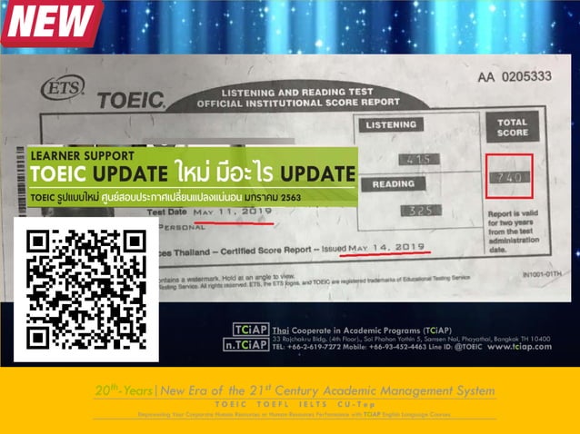 Toeic 2020-tciap | PPT