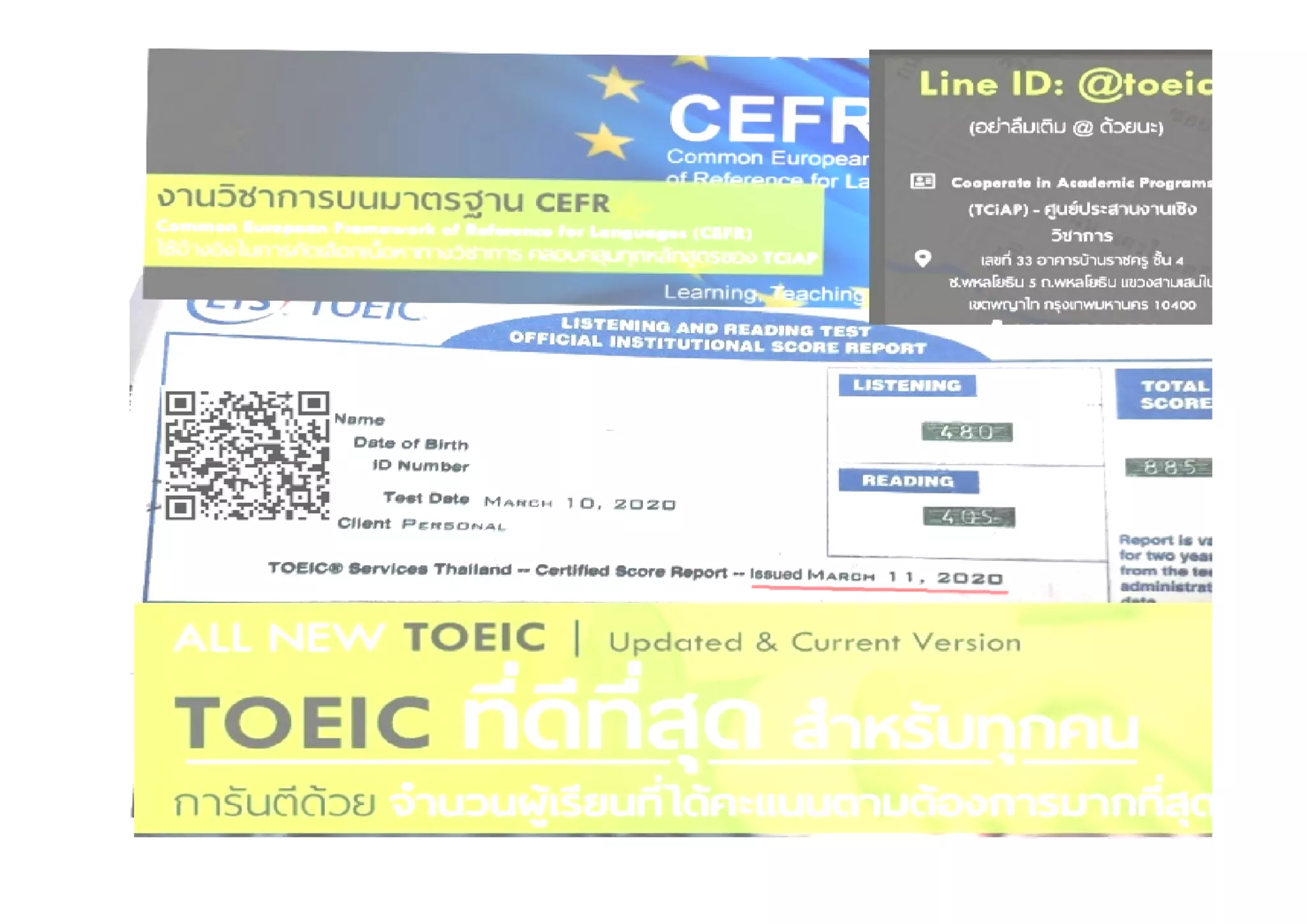 Toeic 2020-tciap | PPT