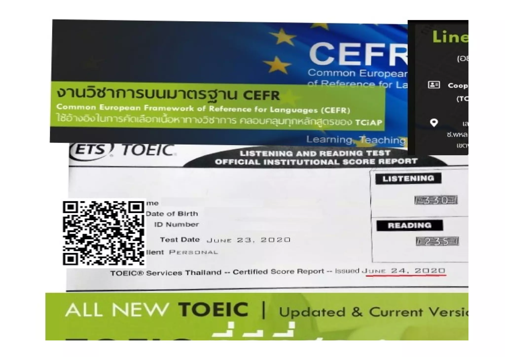 Toeic 2020-tciap | PDF