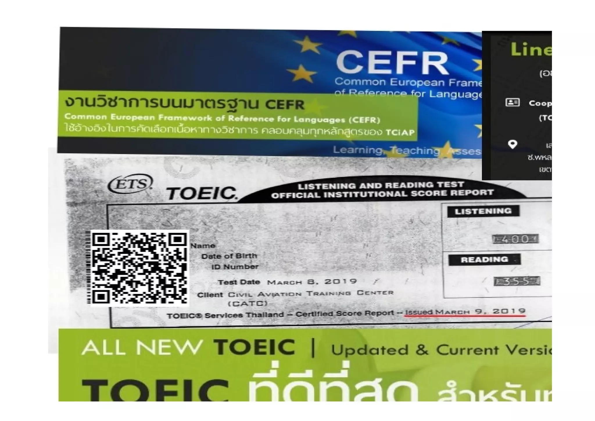 Toeic 2020-tciap | PDF