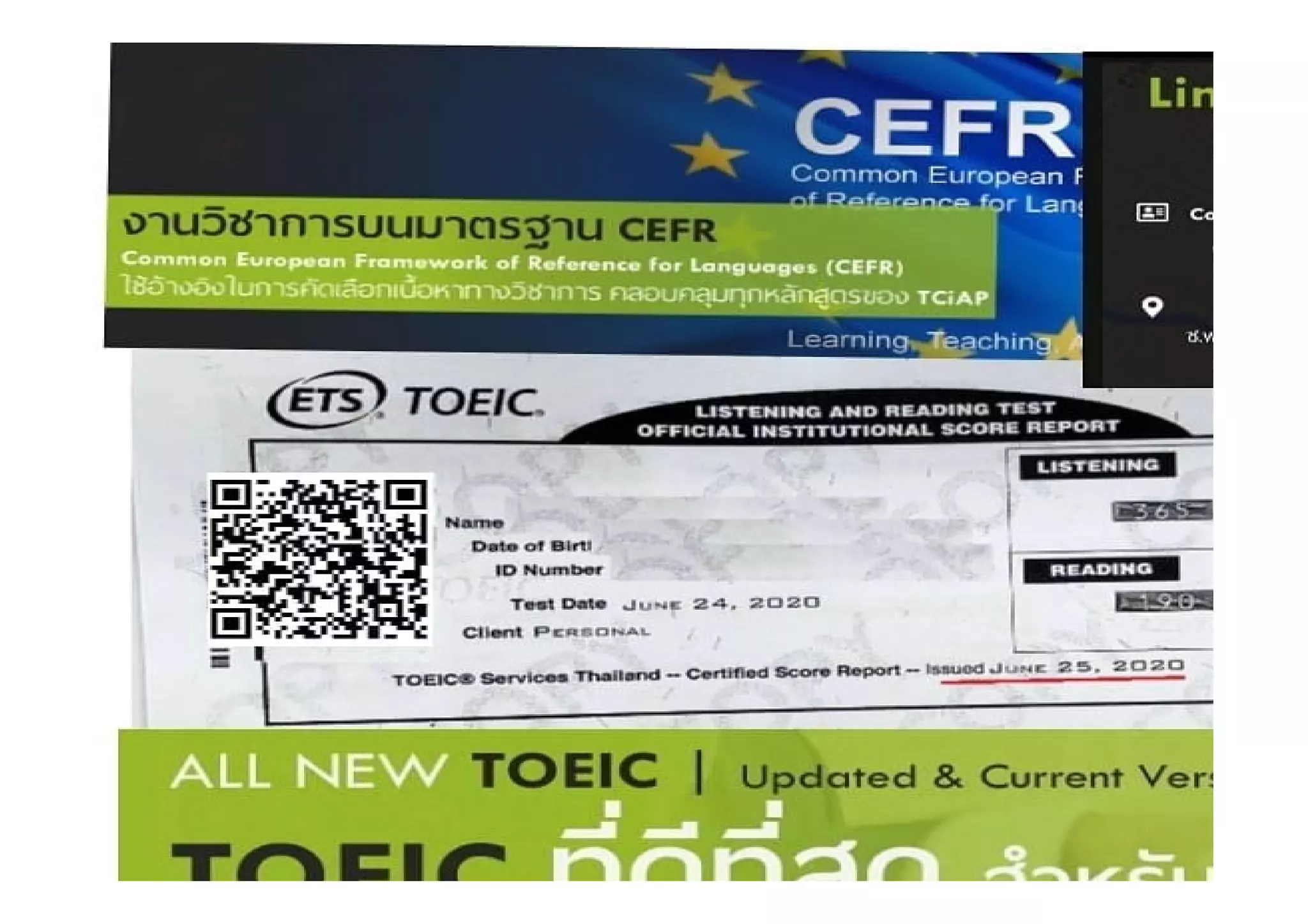 Toeic 2020-tciap | PPT