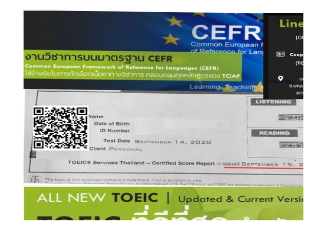 Toeic 2020-tciap | PDF