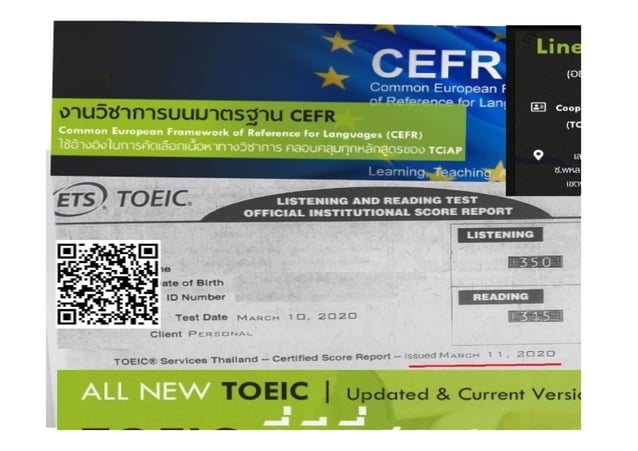 Toeic 2020-tciap | PDF